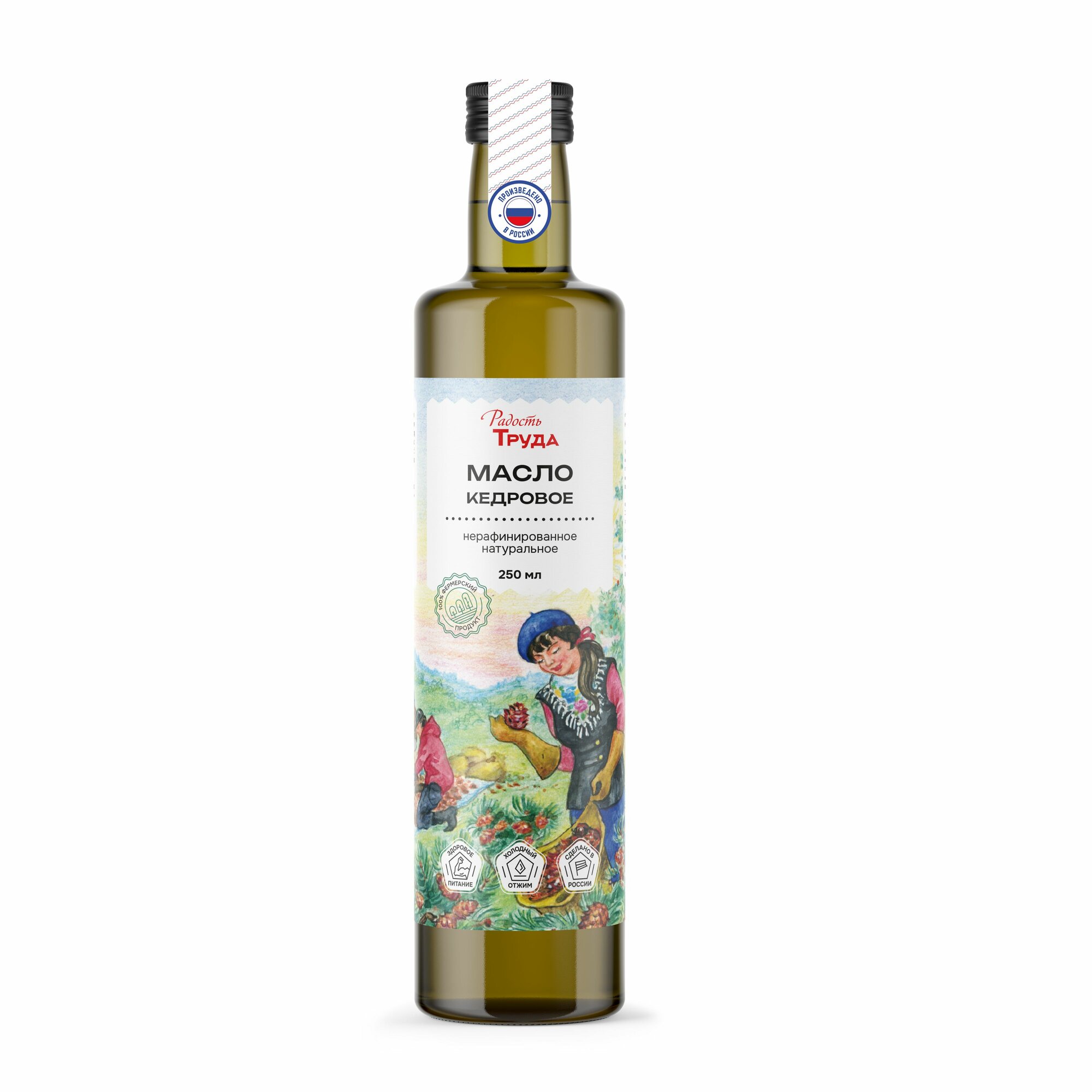 Сыродавленное кедровое масло, холодный отжим, нерафинированное, Радость Труда,250 мл