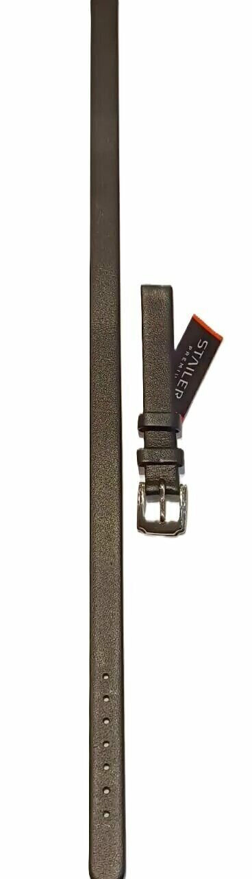 Ремешок Stailer