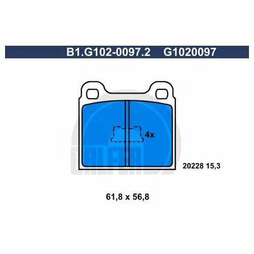 Комплект передних тормозных колодок Galfer B1G10200972
