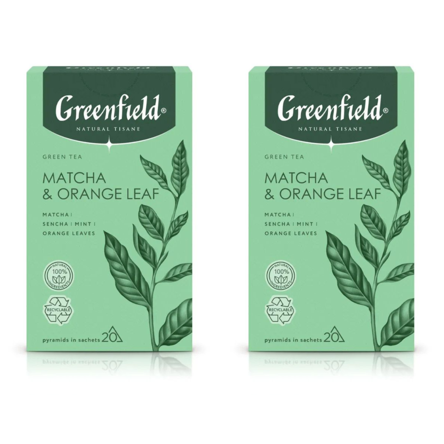 Чай Greenfield Tisane, Matcha, Orange Leaf 20 пирамидок, 2 штуки