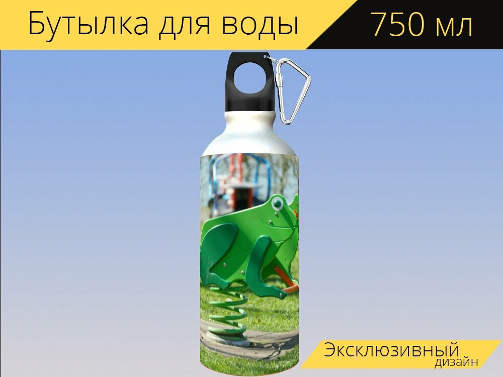 Бутылка фляга для воды "Качели, игрушка, детская площадка" 750 мл. с карабином и принтом