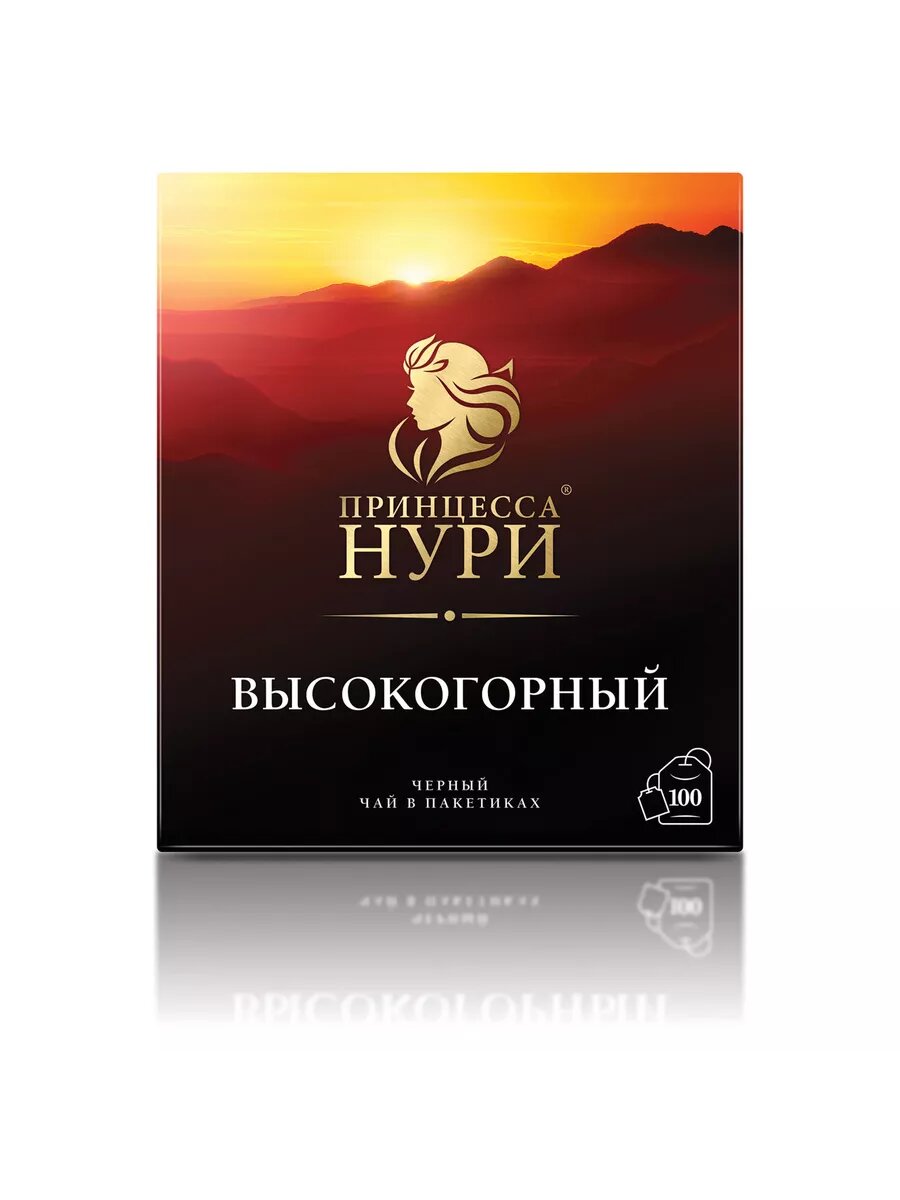 Чай Нури Высокогорный в пакетах, 100 пак с/я