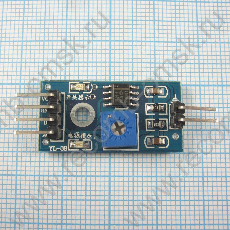 Датчик влажности почвы гигрометр