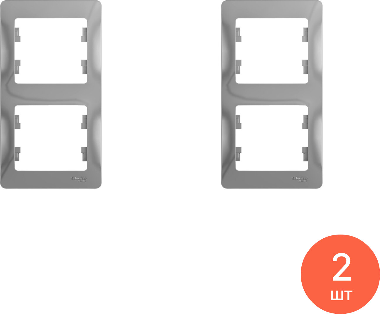 Рамка электроустановочная Systeme Electric / Систем Электрик Glossa GSL000306 скрытая установка, вертикальная алюминий, 2 поста / для розеток и выключателей (комплект из 2 шт)