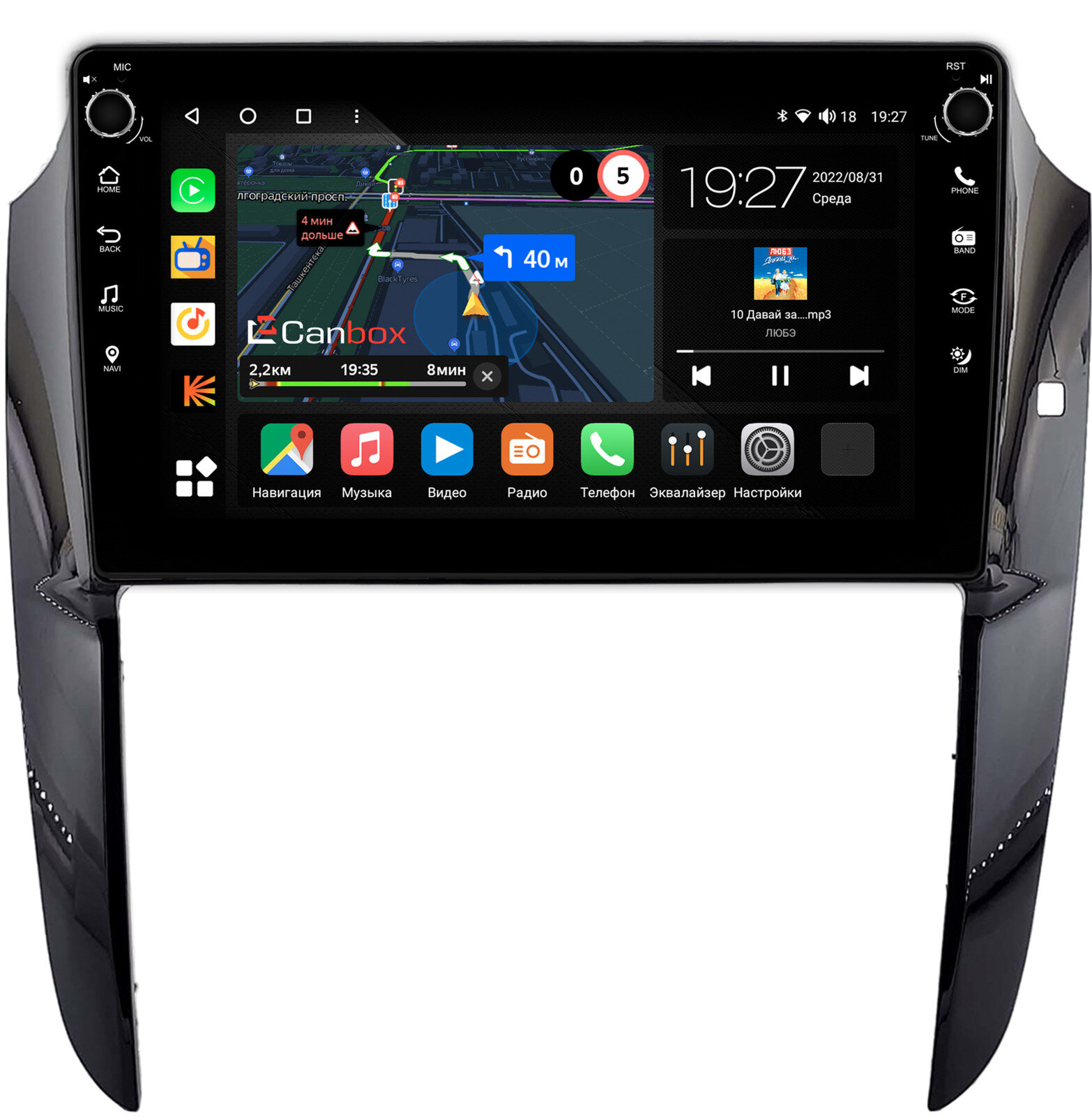 Штатная магнитола Toyota Ipsum (M20) 2001-2009 (Тип A, черная, глянцевая) Canbox M-Line 7801-9-2157 Android 10 (4G-SIM, 2/32, DSP, IPS) С крутилками