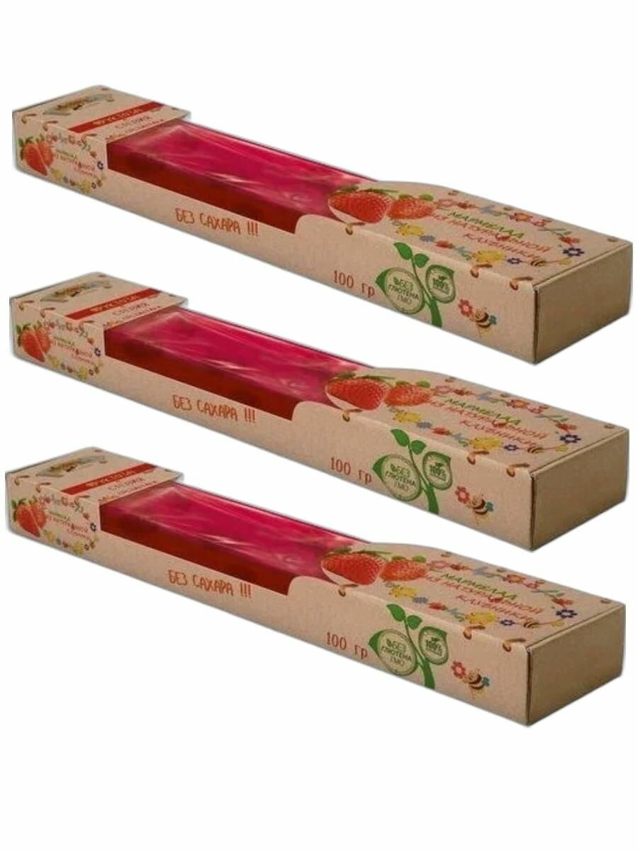 Мармелад без сахара из натуральных ягод Клубники, Эль-групп, 3 шт по 100 гр