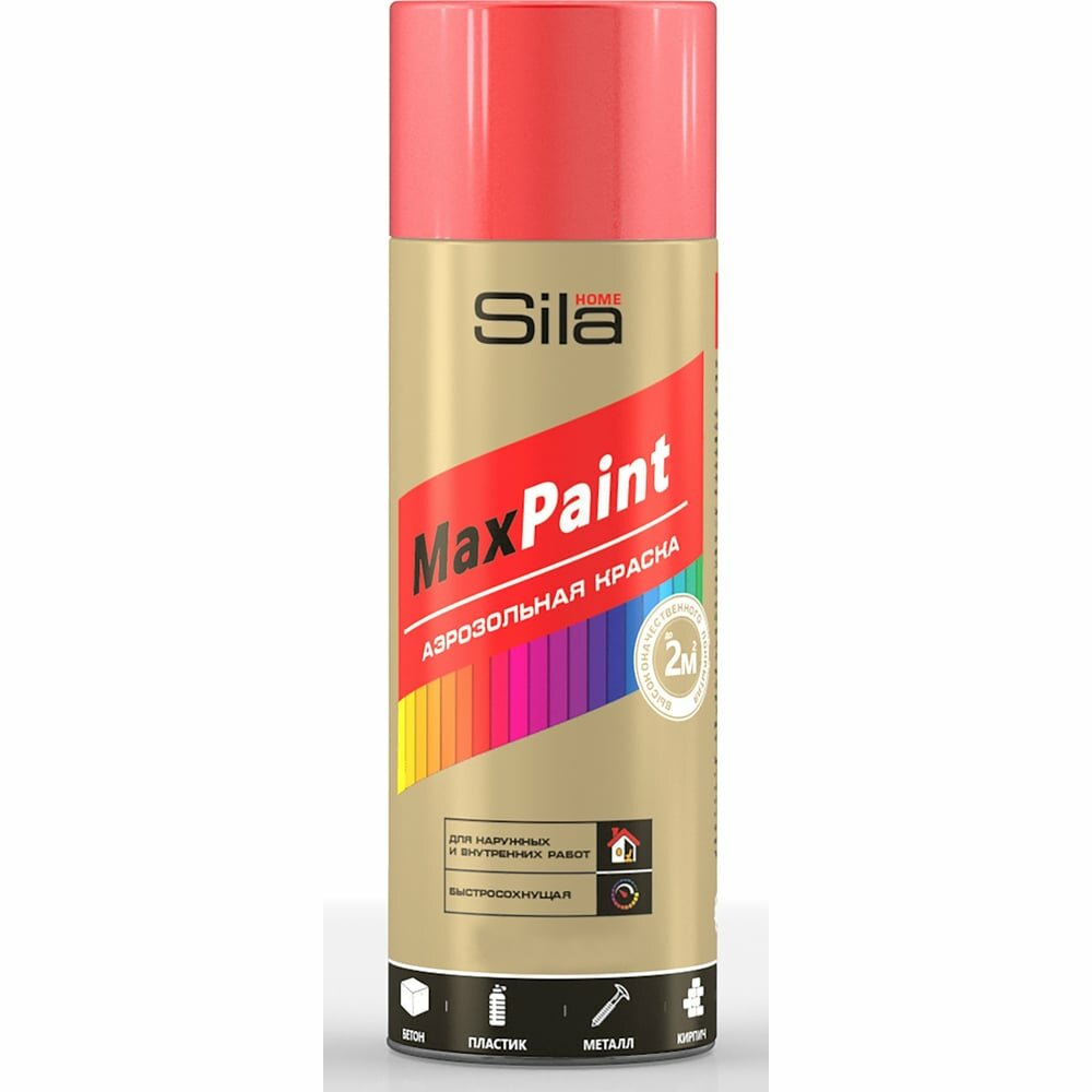 Универсальная аэрозольная эмаль Sila home max paint красный ral 3020, 520 мл 00-00004733 SILP3020