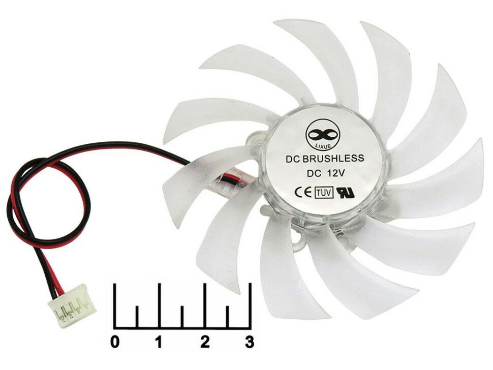 Вентилятор 12V 0.09A 75мм для видеокарты (разъем 4pin)