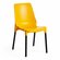 Стул GENIUS (mod 75) TetChair желтый, пластик, металл, твердое си...