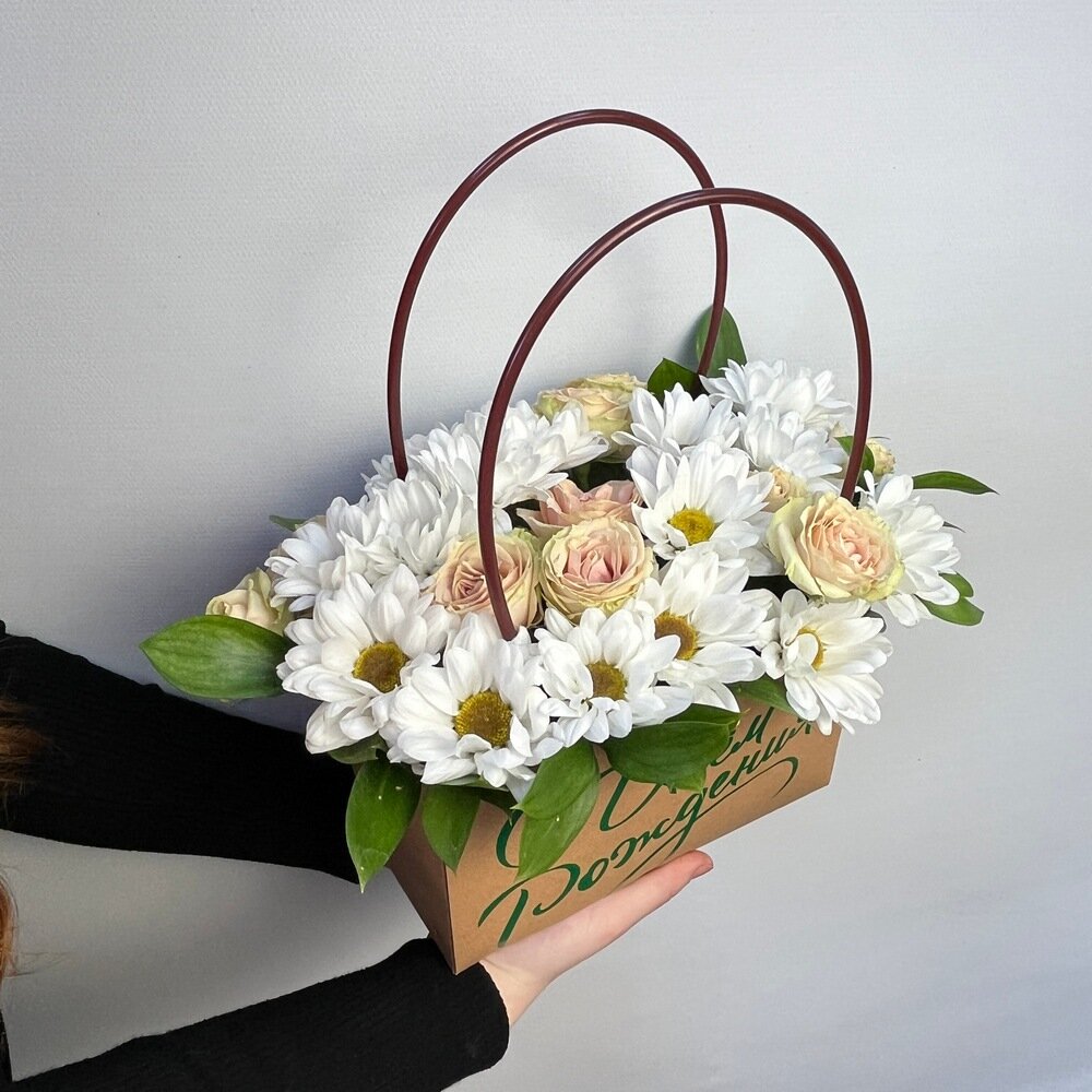 Авторский букет 63 - С Днём рождения