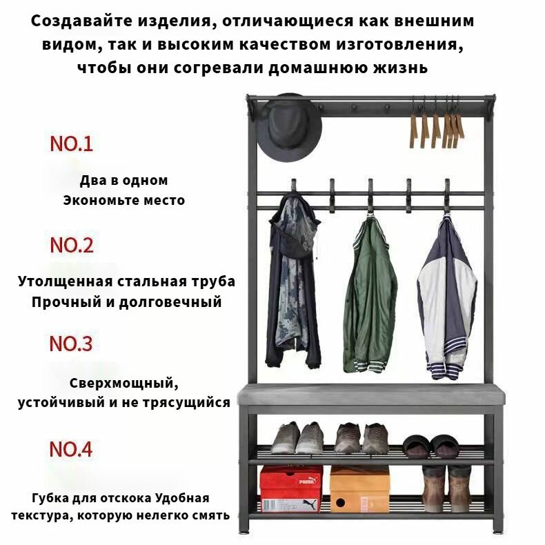 Комплект прихожей — фото 1