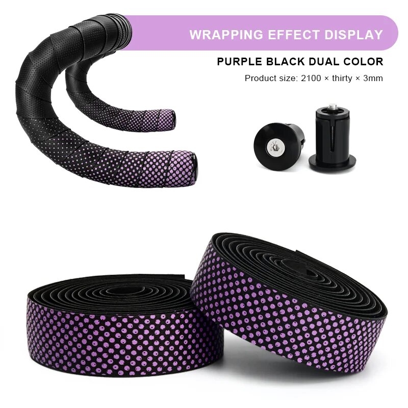 Ленты на руль RIDERACE для шоссейных велосипедов фиолетовый