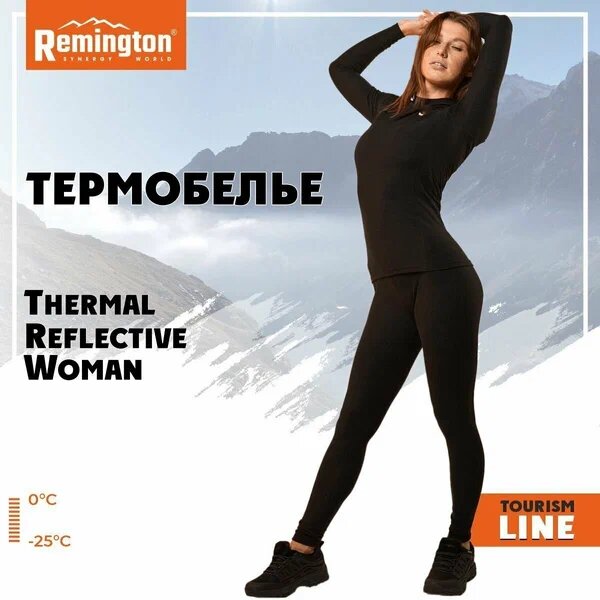 Комплект термобелья Thermal Reflective /Unlimited line