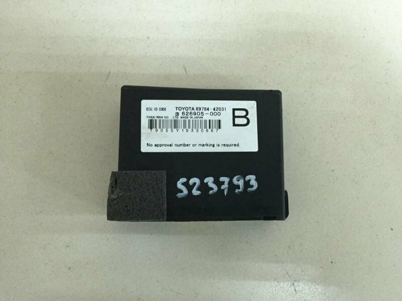 Иммобилайзер Toyota Rav 4 A30 2006-2013 кат.номер: 8978442031 8978442030