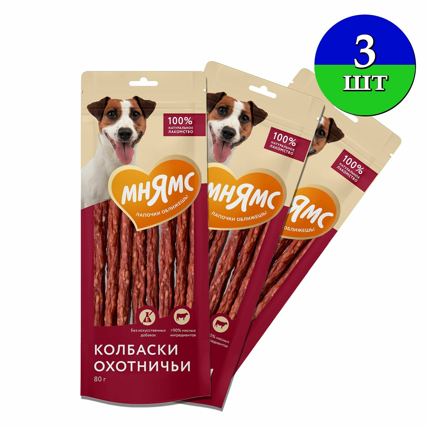 Лакомство Мнямс для собак - Колбаски охотничьи, 80 г х 3 шт