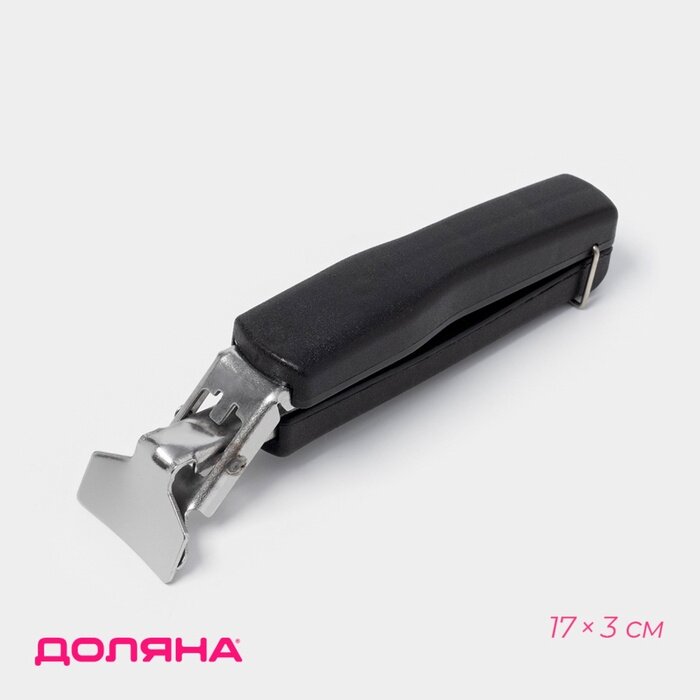 Чапельник держатель для сковородки Доляна «Повар», 17×3 см, нержавеющая сталь, чёрный