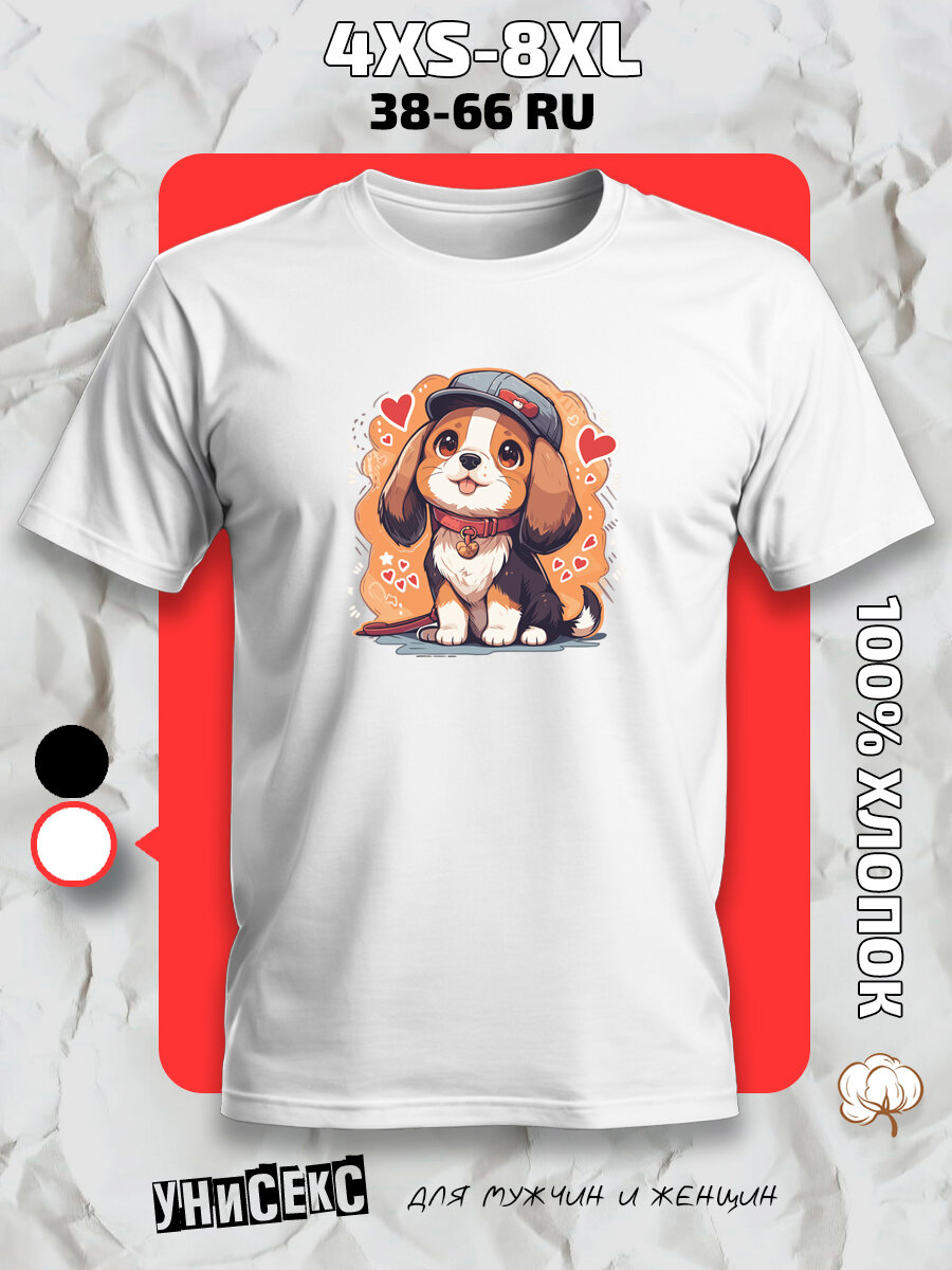 Футболка с принтом собакой в кепке