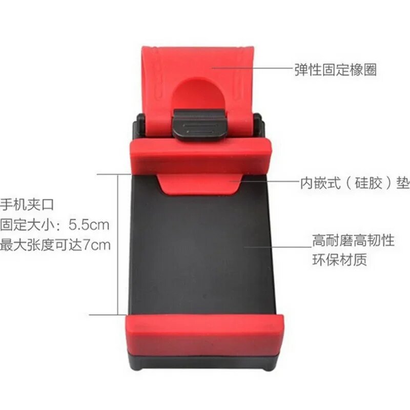 Универсальный Автомобильный кронштейн держатель для телефона на руль автомобиля клипса подставка с эластичной пряжкой крепление для GPS навигатора Автомобильный держатель для телефона