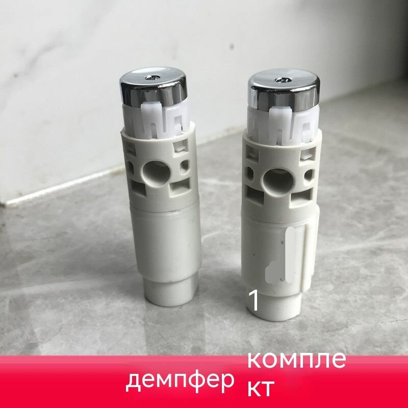 Арматура Для Бачка Унитаза/Амортизирующие аксессуары для сиденья унитаза/TOTO