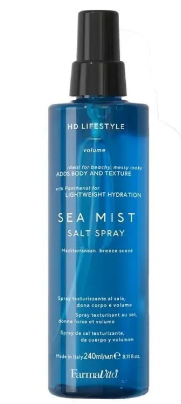 Спрей для волос Farmavita "Морской туман", текстура, для всех типов волос, 240 мл
