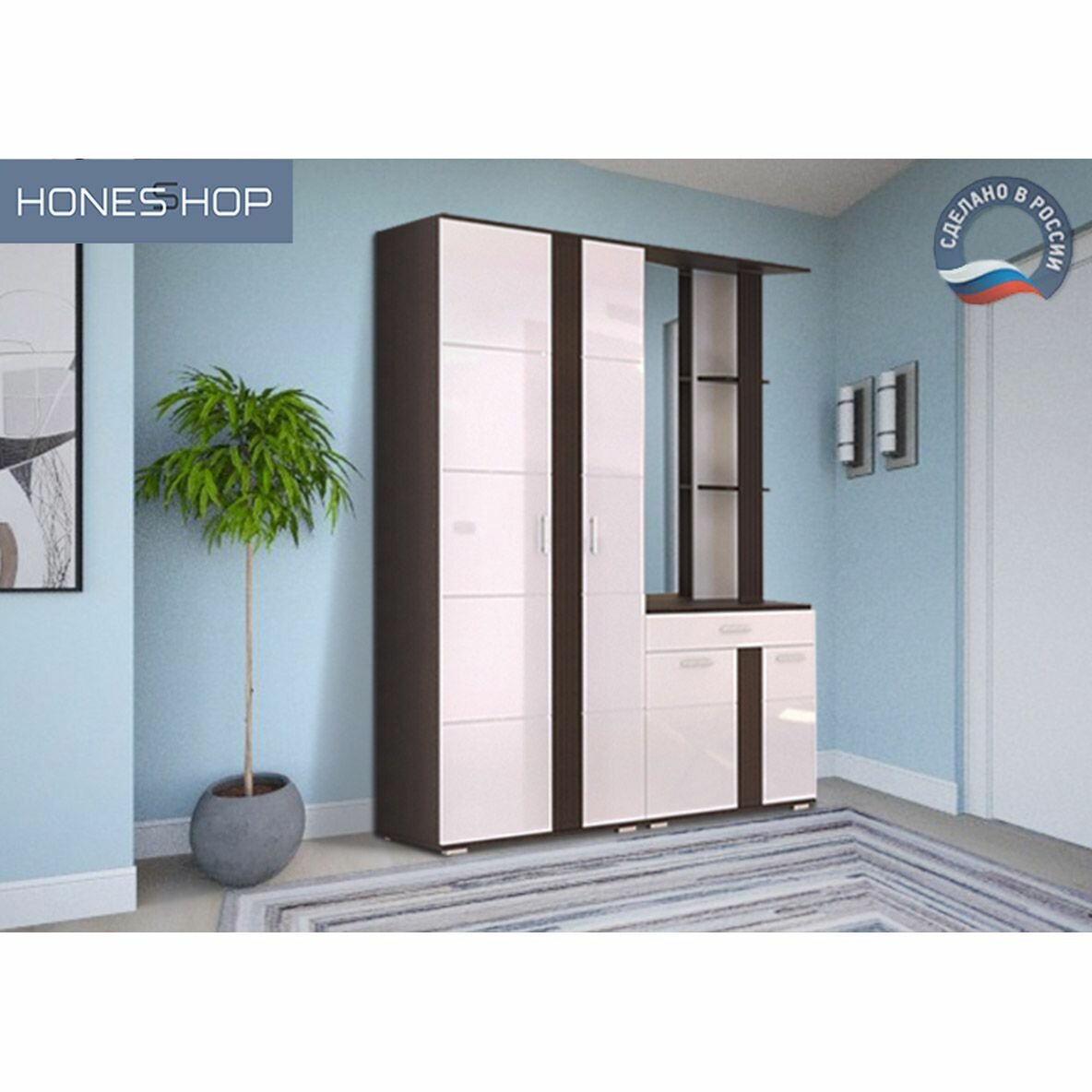 Прихожая Арконт ЛДСП/МДФ корпус венге цава, фасад белый, 150х62х210