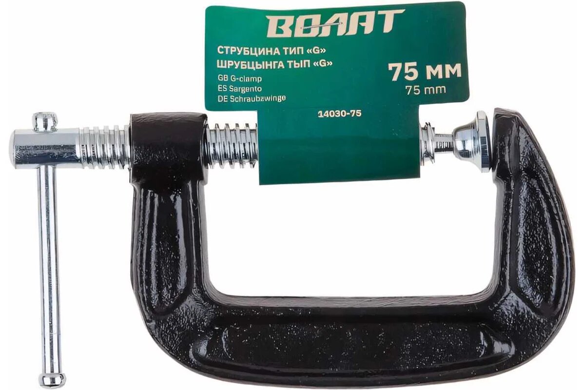 Волат Струбцина G-образная 75 мм, модель 14030-75, зажим для сборки изделий легких