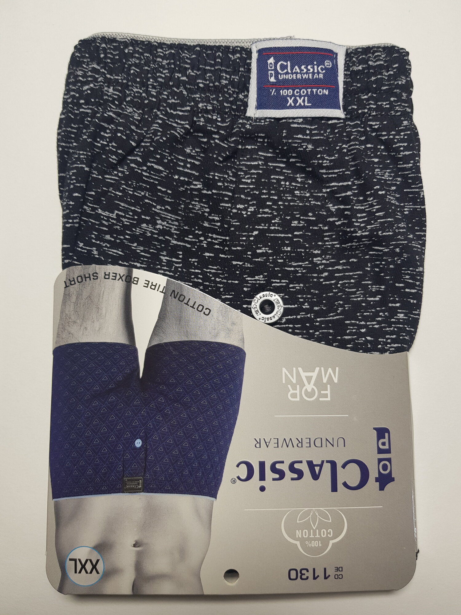 Трусы Мужские семейные трусы (трикотаж)