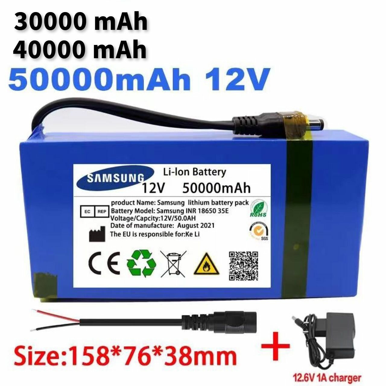 Литий-ионный аккумулятор 12v50ah 50000mah большой емкости LED light solar + зарядное устройство