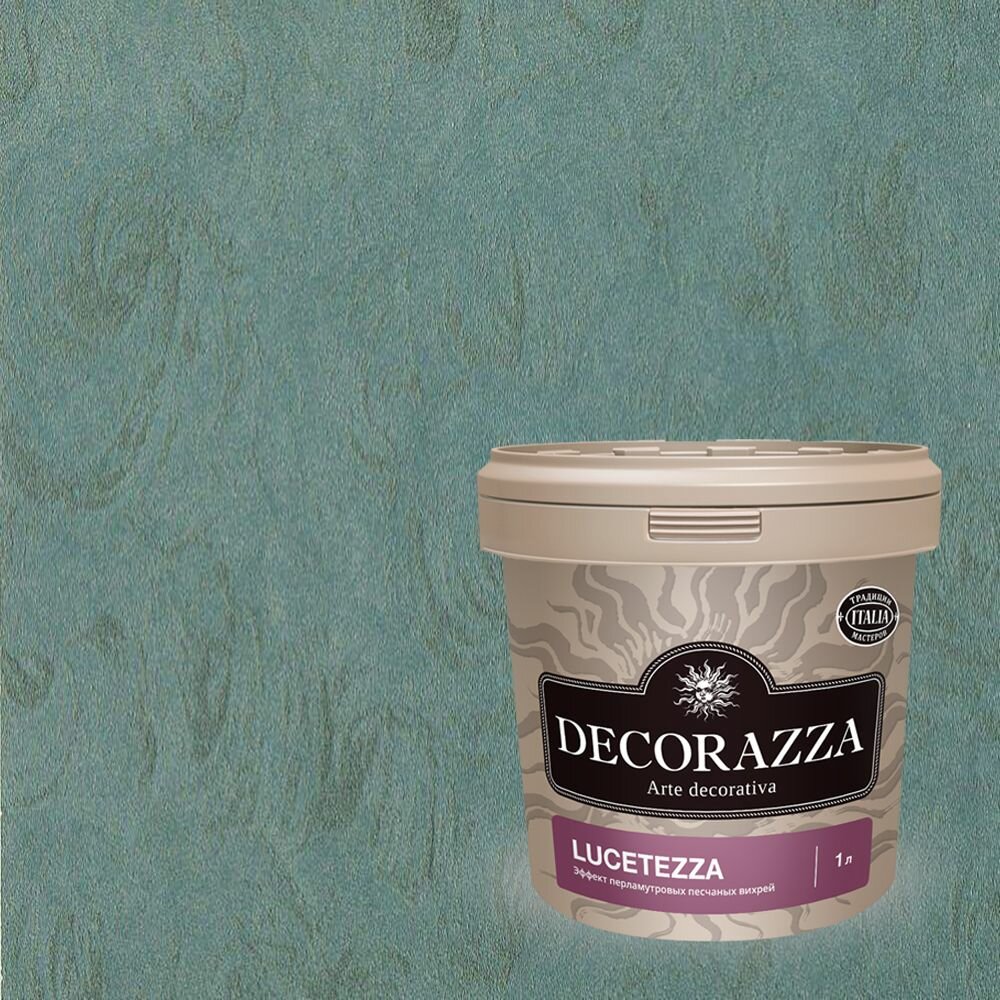 Декоративная краска с эффектом перламутровых песчаных вихрей Decorazza Lucetezza (1л) LC 17-65