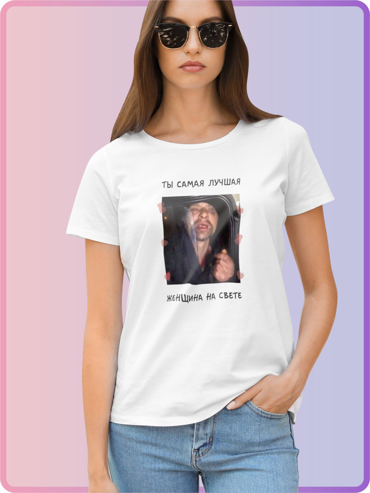 Футболка US BASIC