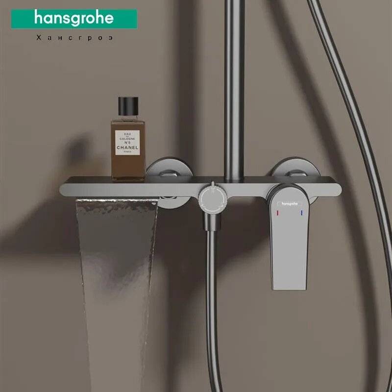 Hansgrohe Душевой комплект серый