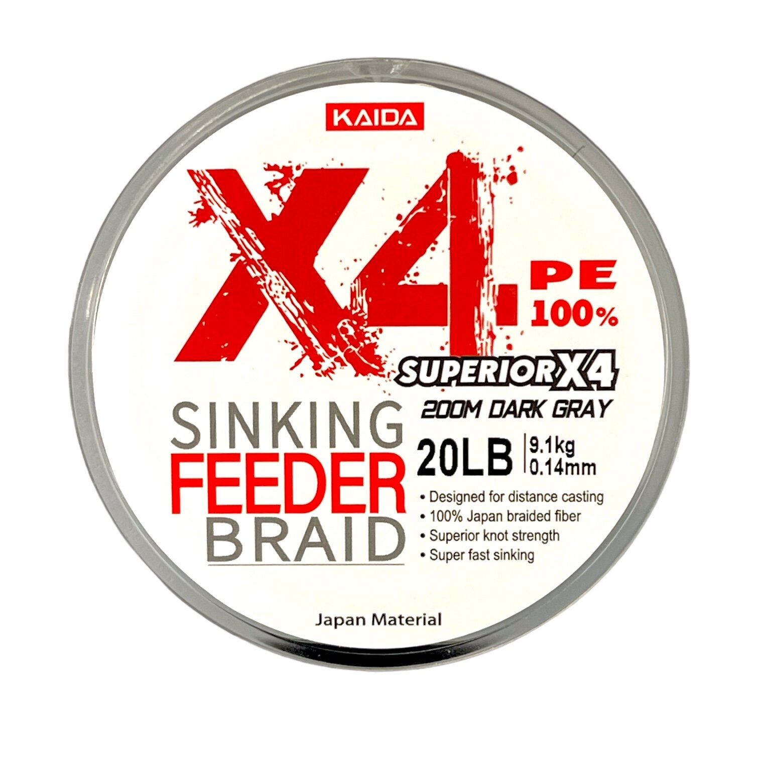 Шнур Kaida Sinkind Feeder Braid Х4 PE 100% 0.14мм, 9.1 кг 200м тонущий фидерный