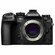 Фотокамера Olympus OM-1 Mark II, беззеркальная со сменной оптикой