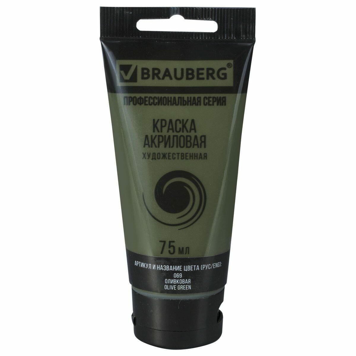 Акрил BRAUBERG 75 мл Оливковая 069