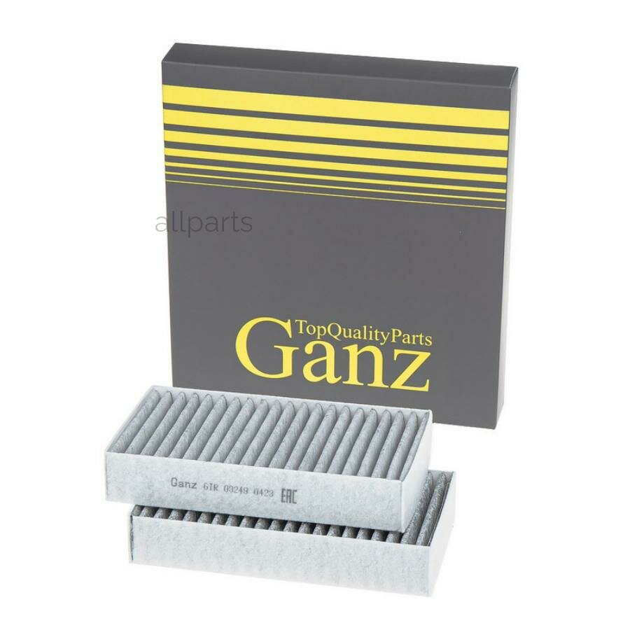 GANZ GIR03249 Фильтр салонный (компл.2шт.) BMW X3 (F25) 11> / X4(F26) 14> GANZ GIR03249