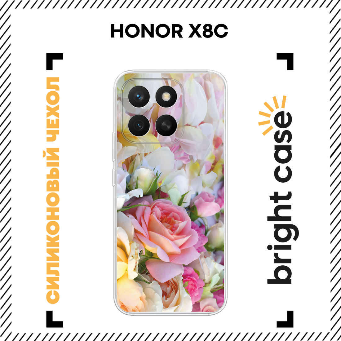 Силиконовый чехол на Honor X8c / Хонор X8c с принтом Утренние розы