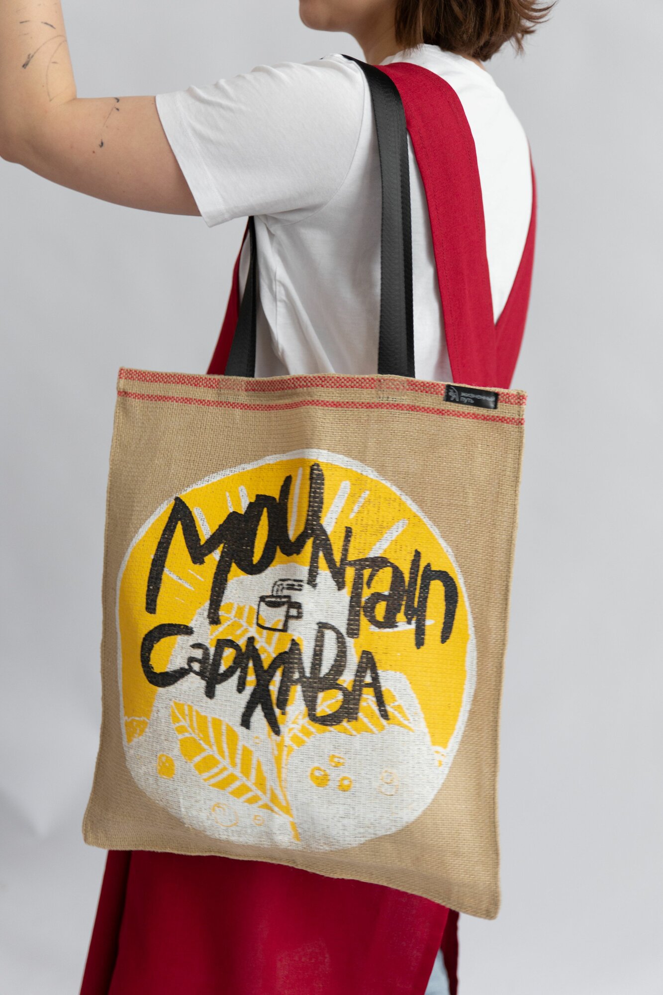 Сумка шоппер