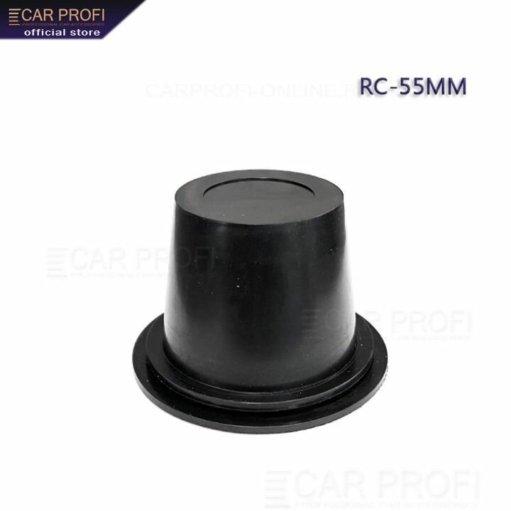 Резиновая крышка для фары CarProfi CP-RC 55 mm, бензомаслостойкая 1шт.