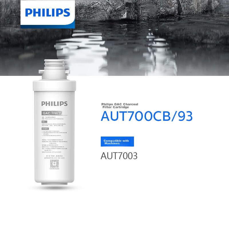 Philips Home Water Purifier Original Filter Cartridge AUT700CB/93, GAC Filter Cartridge, Post-Activated Carbon (Compatible with AUT7003)