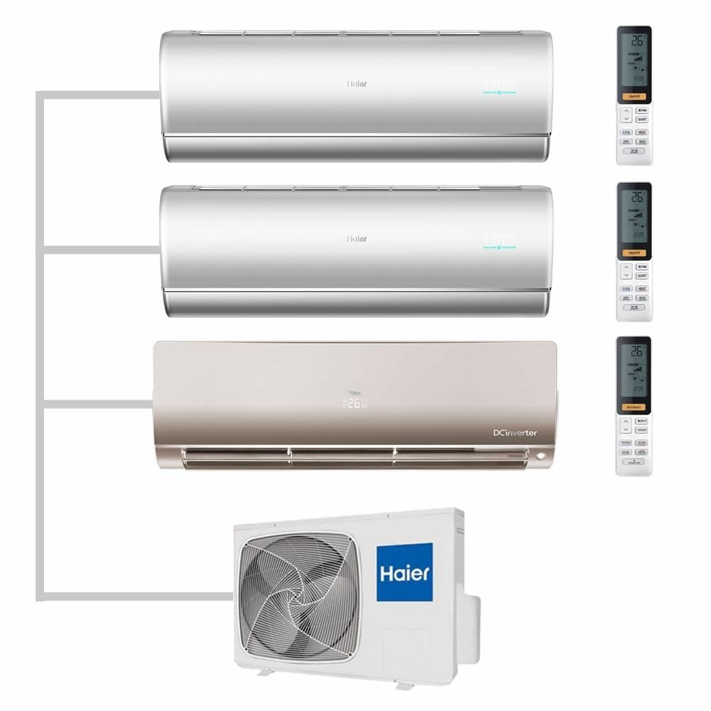 Мульти сплит-система настенная Haier AS25S2SJ2FA-S/AS25S2SJ2FA-S/AS35S2SF2FA-G / 3U70S2SR5FA Inverter