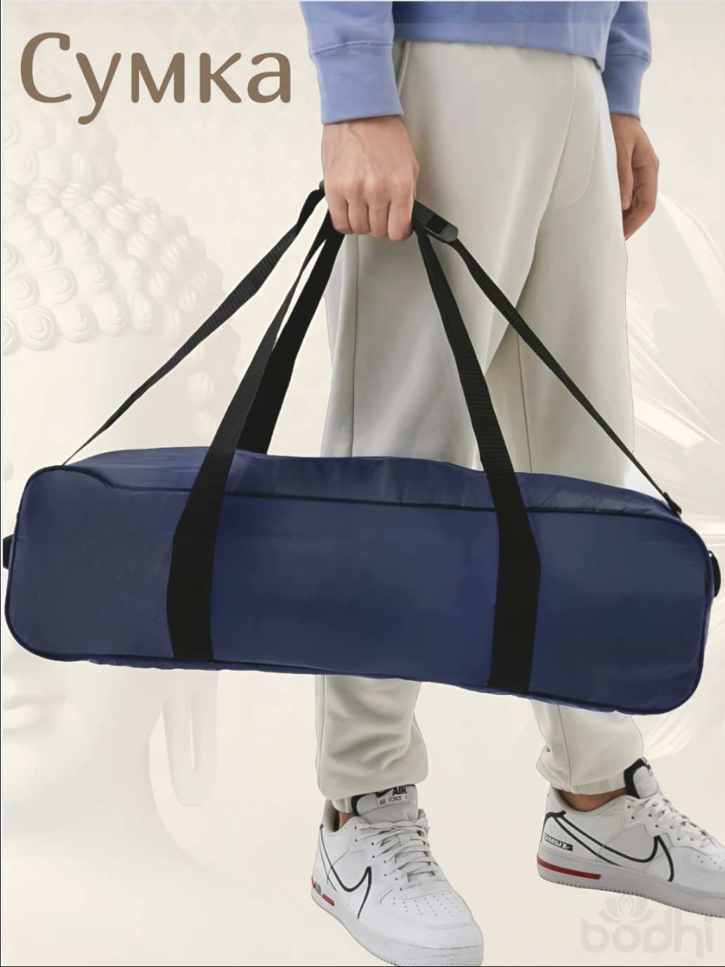 Сумка для йога коврика Деви