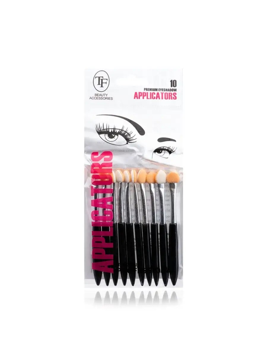 Аппликатор для теней CTT29 10 шт