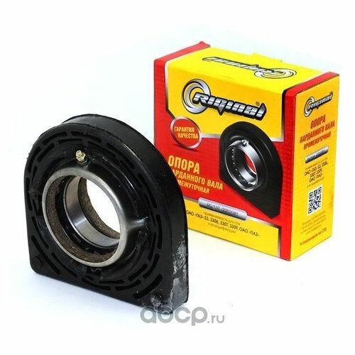 Опора подвесная В сборе для А/М ЗИЛ RIGINAL Riginal RG1302202080