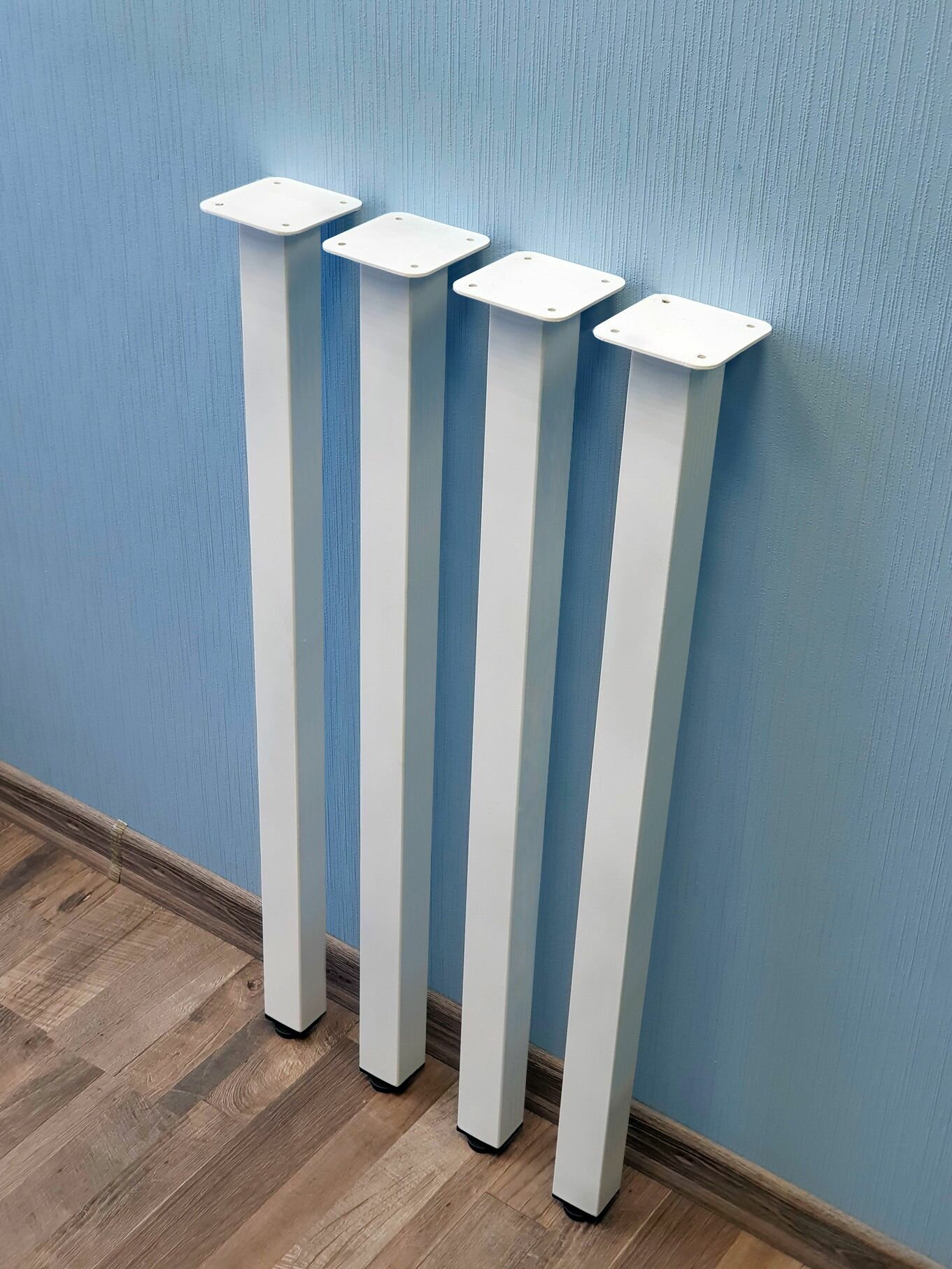 Ножки опоры для стола 775 50х50 (4 шт.) металлические регулируемые белые барные Лофт