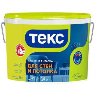 Краска для Стен и Потолков Текс Универсал Интерьерная 14кг Глубокоматовая, Белая.