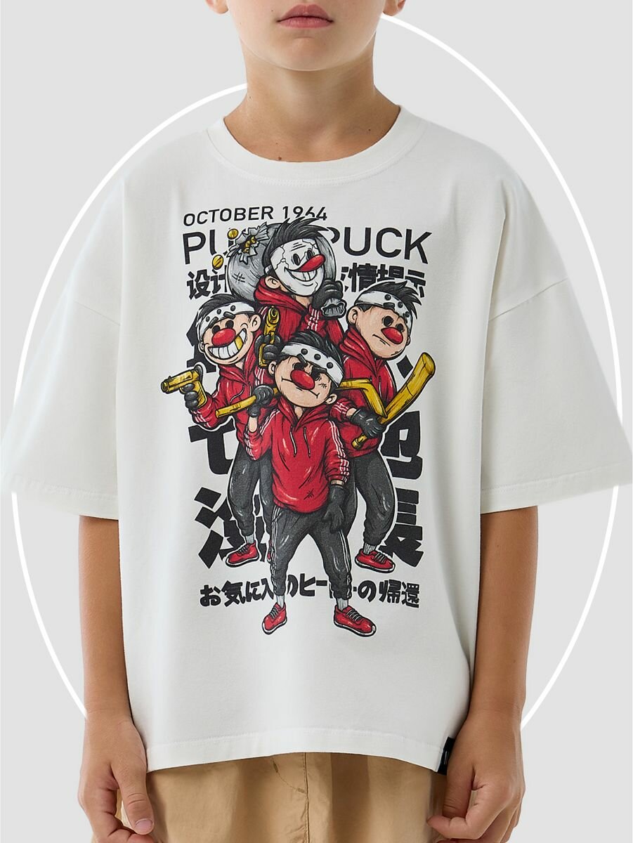 Футболка Союзмультфильм