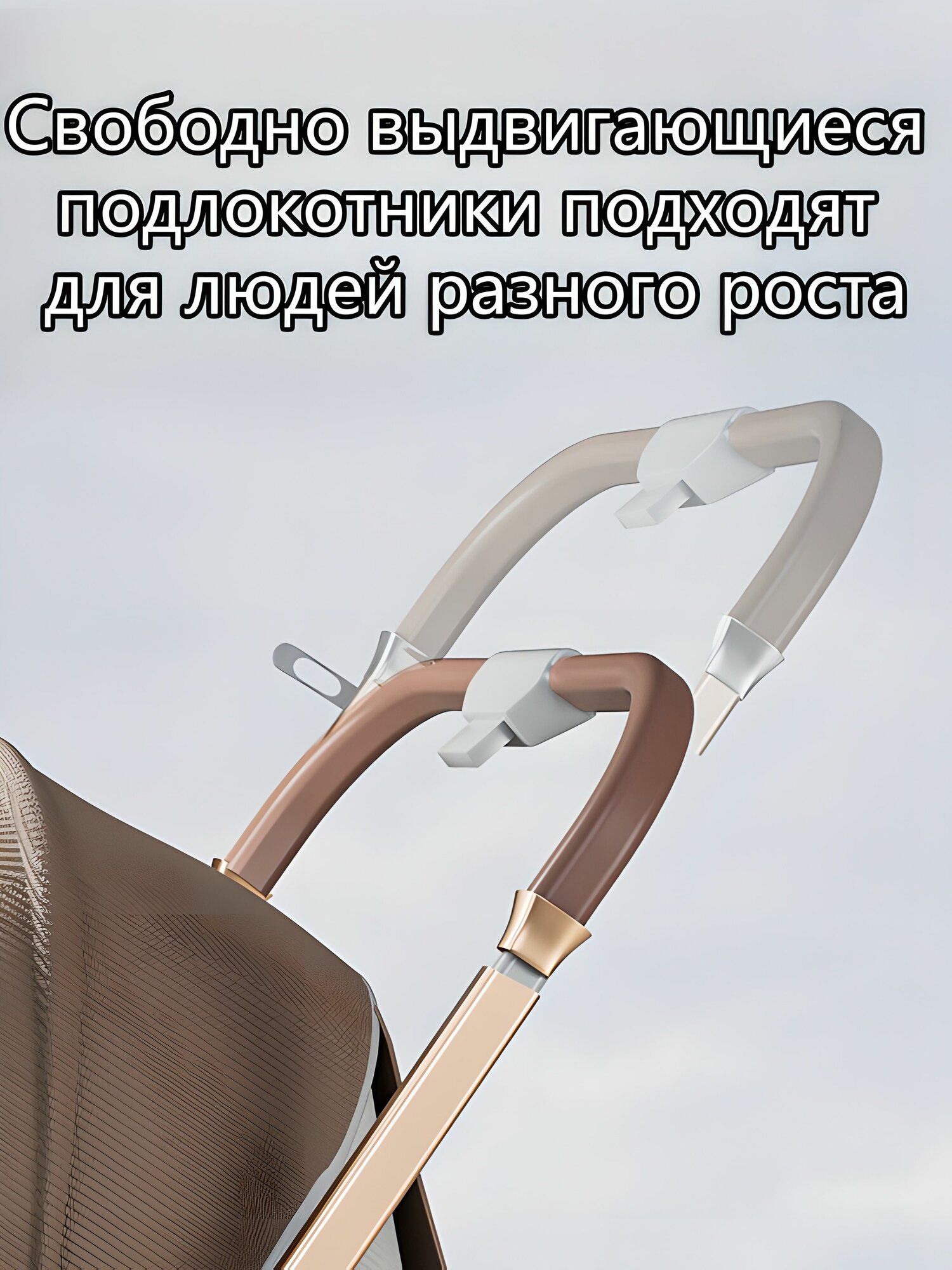 Коляска прогулочная — фото 1