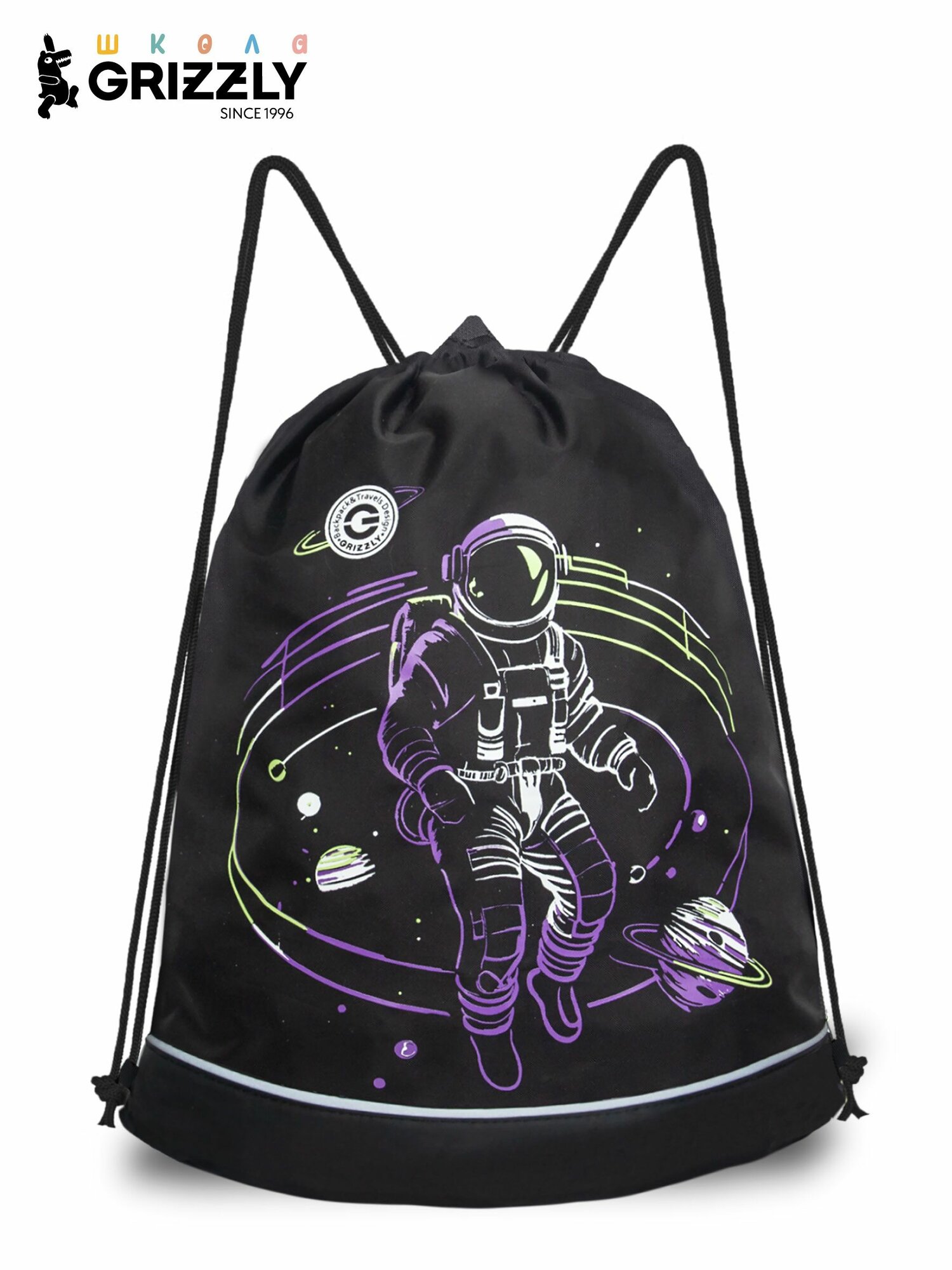 Мешок для обуви GRIZZLY с одним отделением, с боковым карманом, укрепленным дном, для школы, для мальчика OM-51-120/1