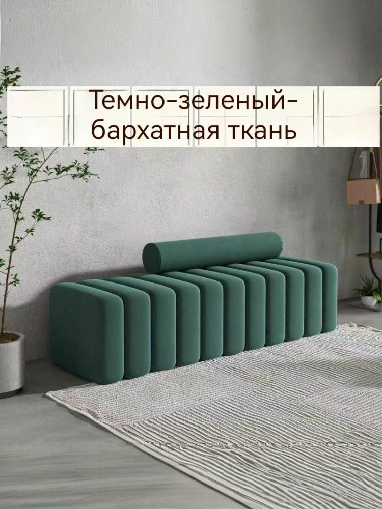 Этажерка для обуви