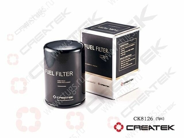 Фильтр топливный тонкой очистки FAW/HOWO A7 CREATEK VG1540080310